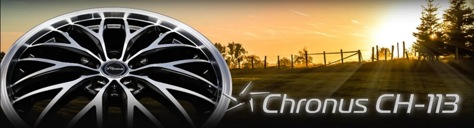 大事な時間と共に過ごし、楽しさを演出 新作ホイールChronus CH-113 (クロノス シーエイチ・イチイチサン)発表 | カー用品 ...