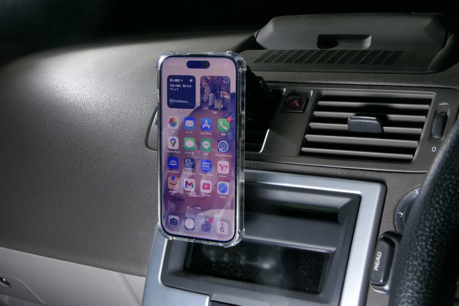 シンプル・イズ・ベスト！ 超コンパクトサイズを実現したオールインワンスマホホルダー【用品マーケット“春”通信】EXEA・EC-252 | カー用品 | カーライフ・カー用品サイトMOBILA（モビラ）