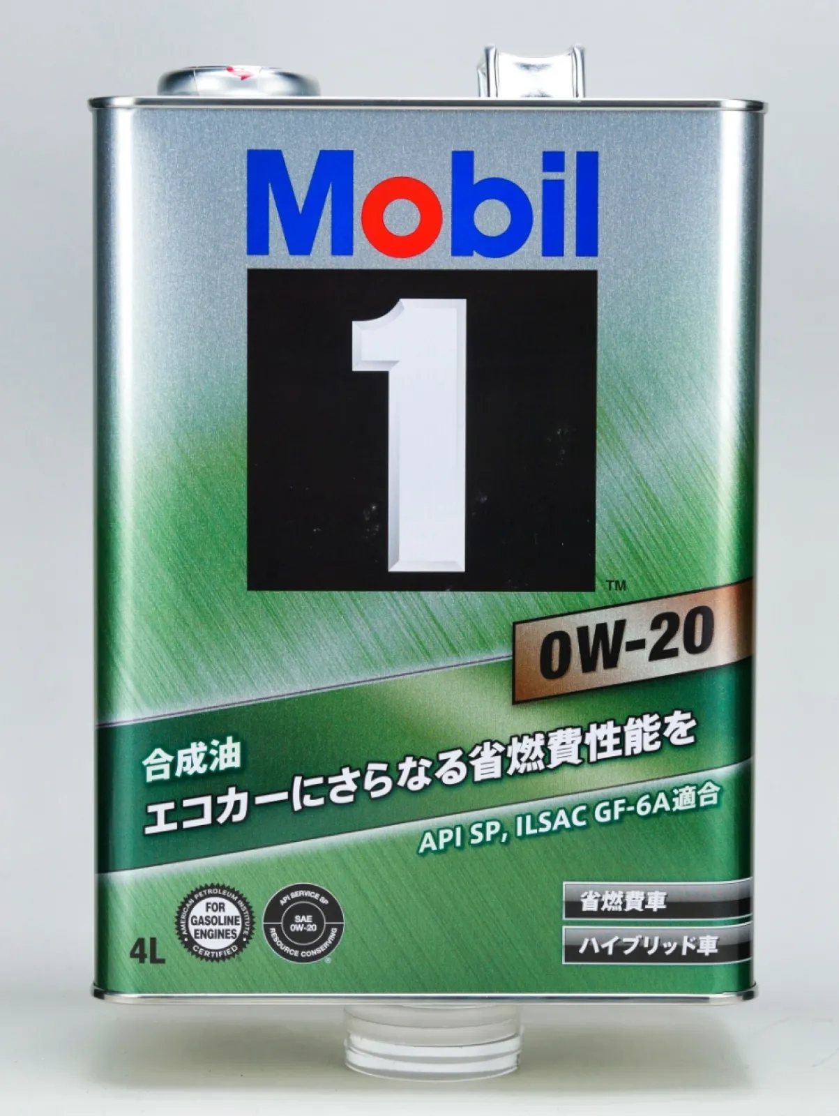 エンジンオイルの常識を変えた唯一無二の存在【世紀の傑作選】Mobil 1™ | カー用品 | カーライフ・カー用品サイトMOBILA（モビラ）