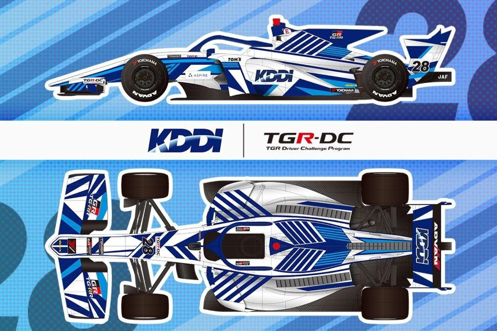 爽やかなブルーのマシンが爆誕！ KDDI TGMGP TGR-DCがスーパーフォーミュラ参戦カラーリングを発表 | モータースポーツ | カーライフ・カー用品サイトMOBILA（モビラ）